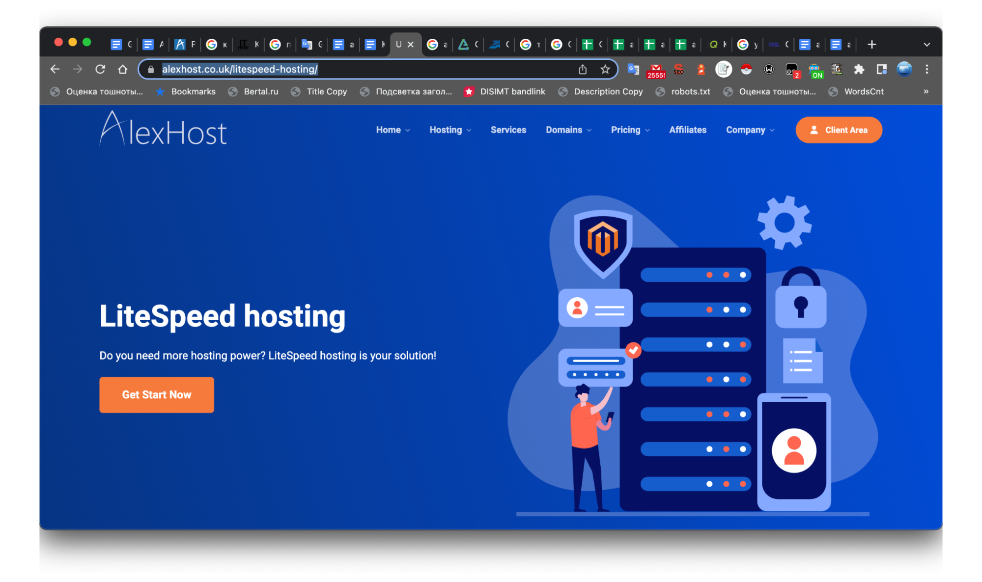 Best LiteSpeed Hosting 2022